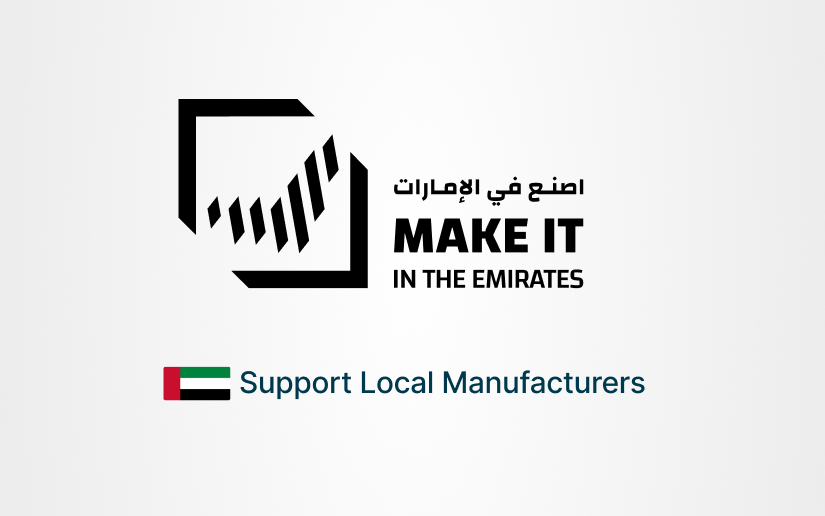 Supporting Local Industry: Tradeling and MoIAT's New Approach